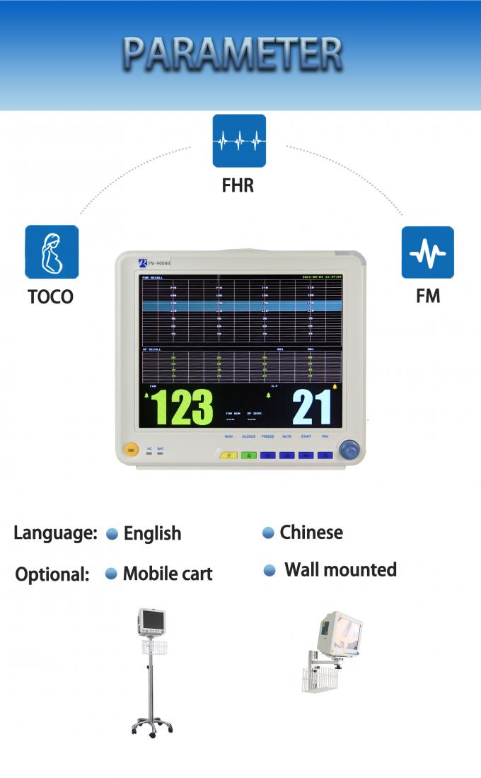 Ex Stock Toco FM Fetal Heart Rate Monitor 220V 40W Low Power Consumption