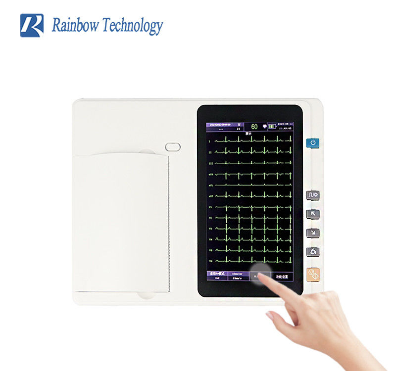 7 inch color TFT-LCD touch screen electrocardiogram digital ecg machine