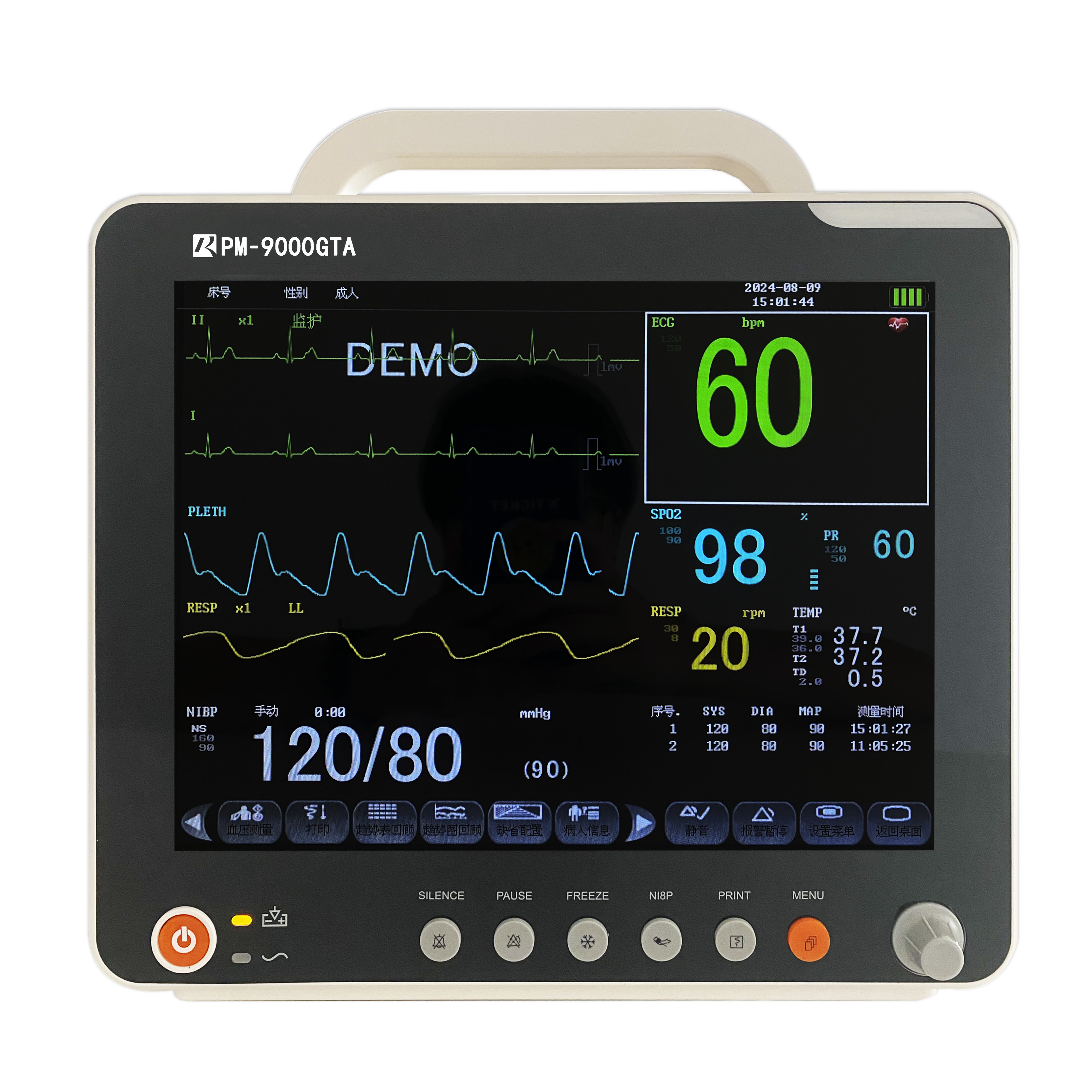 Multi-Parameter Patient Monitor With ECG Resp SpO2 Nibp Temp and ...