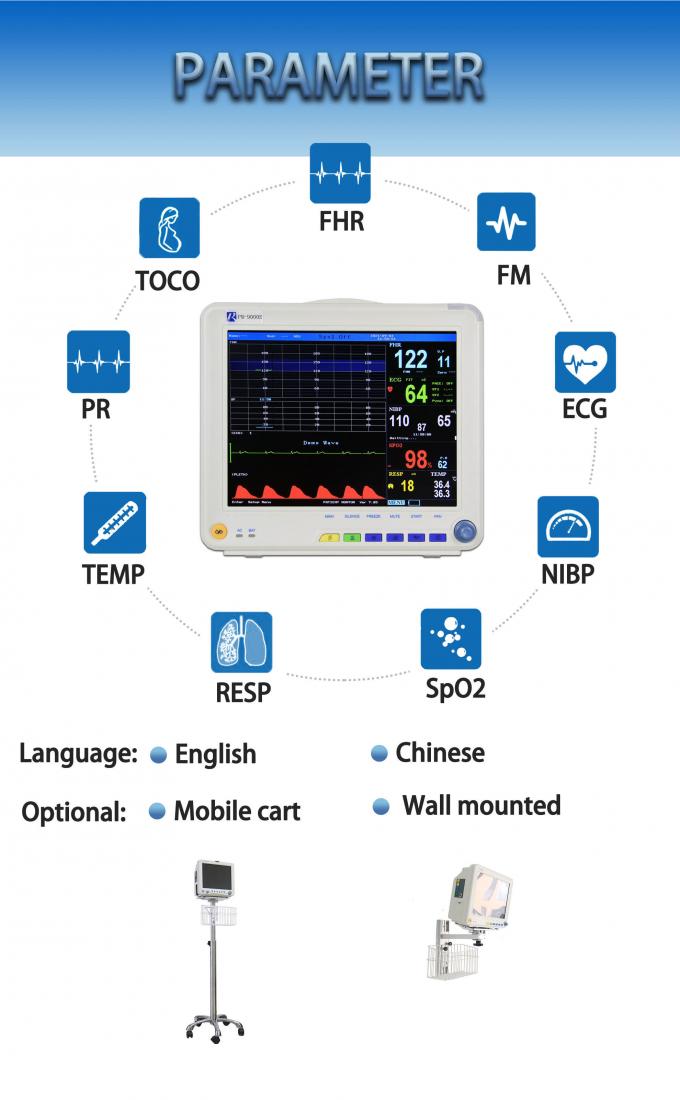 12.1 Inch Fetal FHR Monitor 9 Parameters Fetal Monitoring Machine 6.3kg